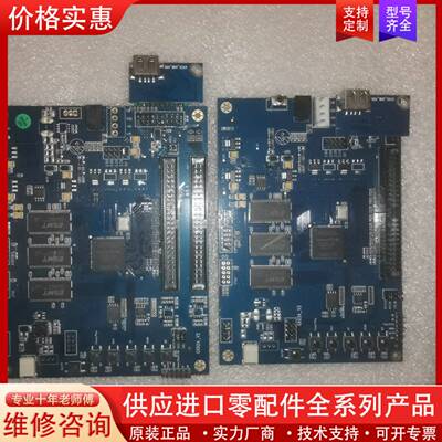 议价来开发测试板，EP4CE6F17C8N。：100张