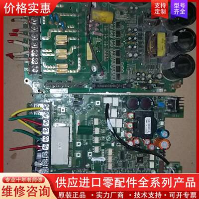 议价变频器驱动板bc186a690g55 7mbr10ug1