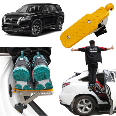 铝合金汽车脚踏板可调节底座