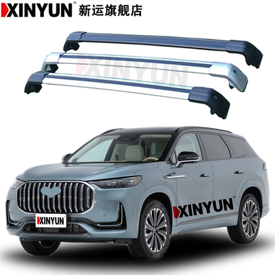 适用车顶行李箱车顶架旅行架