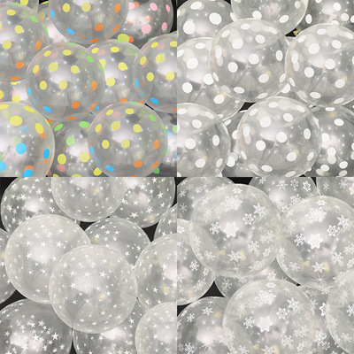 独立包装12寸透明印花乳胶气球大波点沙白色飘空氦气球五角星圆形