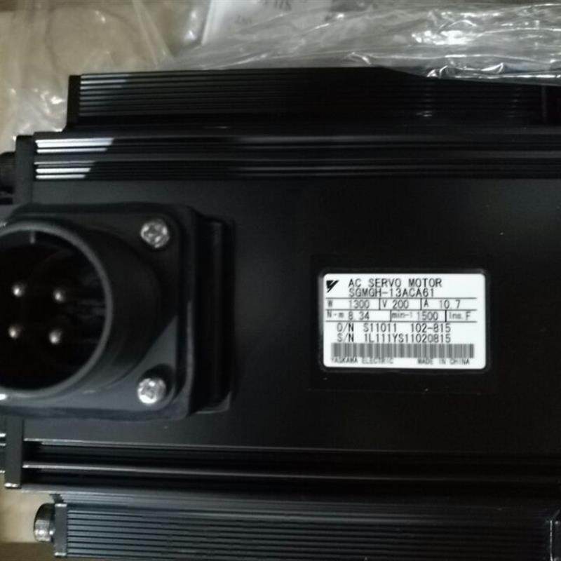 全新原装1.3kw伺服电机SGMGH-13ACA61正品现货包邮_虎窝淘