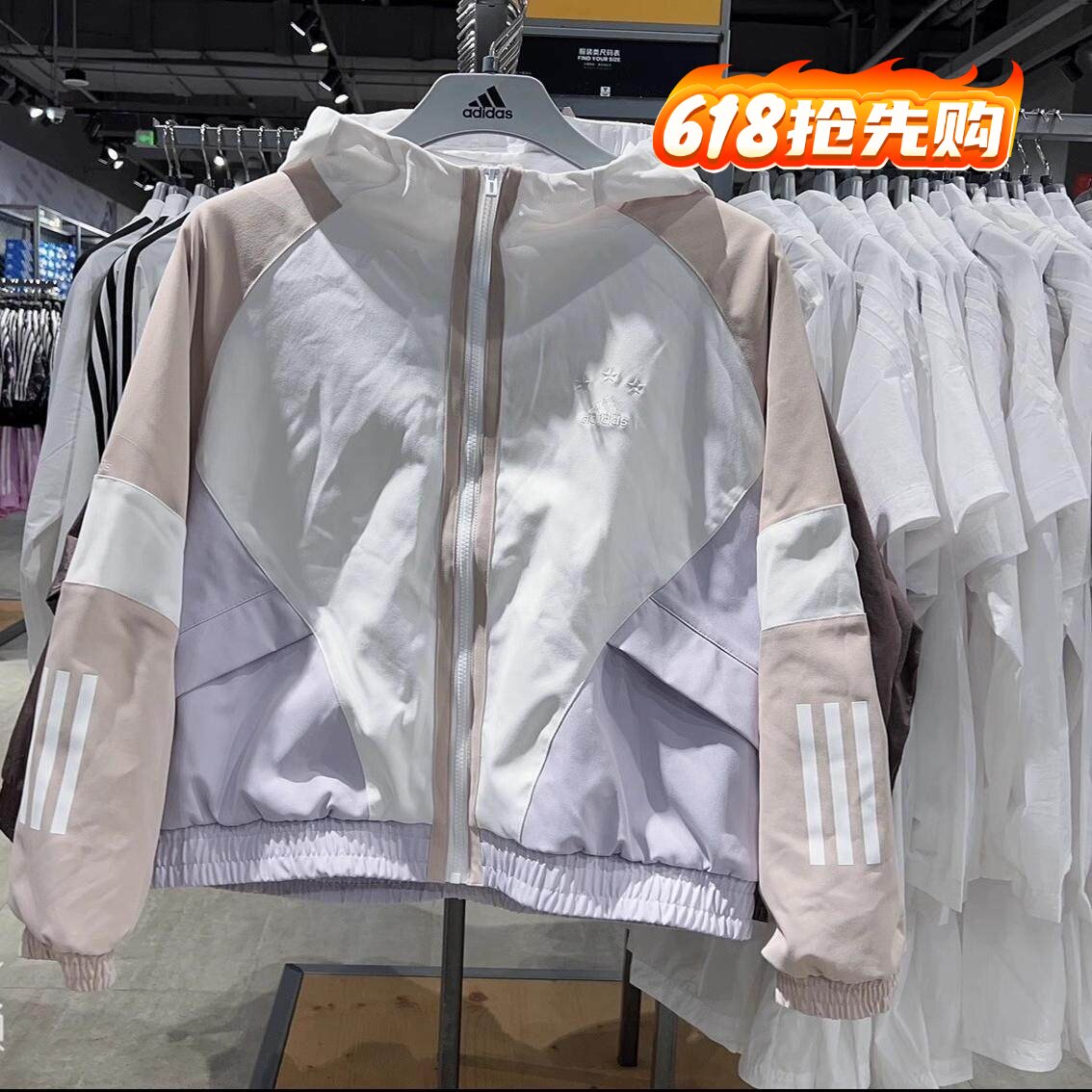 阿迪达斯小码连帽加绒保暖夹克跑步运动服撞色外套HY2813 HY2814