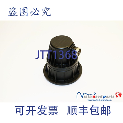 原装供应海德汉 ROD 1424.039B/1000 编码器 Drehgeber 297 252-0