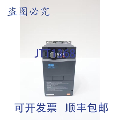 原装供应M7600-00061 变频器 525-600V 0.5-400Hz