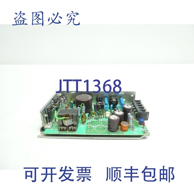 原装供应Nemic Lambda RS-10-24 电源模块