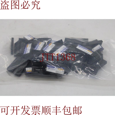 原装供应DiskOnChip MD2202-D64-V3 64MB 行李 60件装 - 按原样