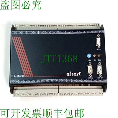 原装供应埃尔雷斯特 ElaCan II 1050303