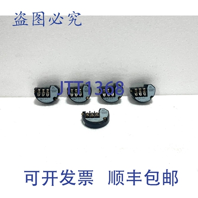原装供应Rosemount 03031-0332-0015 发射器接线端子 - 5个装