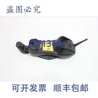 原装供应BC9130 Powerscan 充电底座