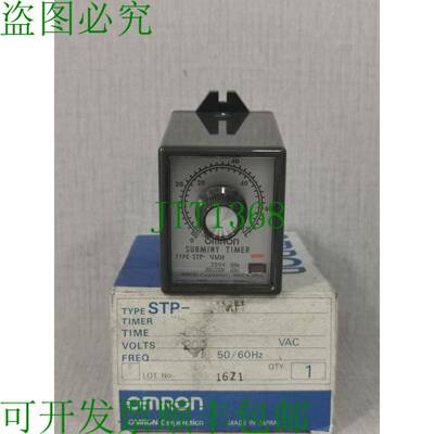 原装供应SUBMINY STP-NMH -60SEC /200-220V 50/60HZ