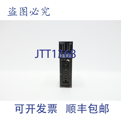 原装供应A1SH42 I/O模块