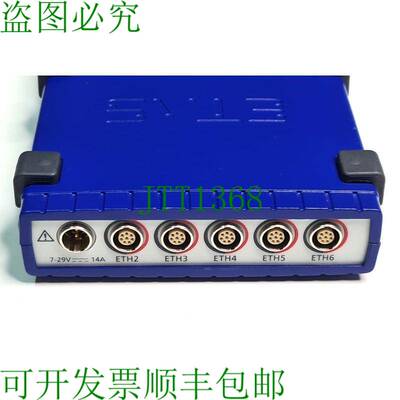 原装供应ETAS ES600.2 网络模块由 Oops.