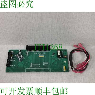 原装供应Faraday Evax AMI- 4 Rev C1 语音疏散系统 AMI 模块板