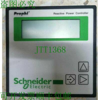 原装供应Prophi 电气电力因数控制器 6R 6604/6058