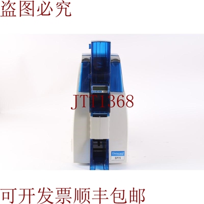 原装供应Datacard SP75 ID卡打印机 - 缺带