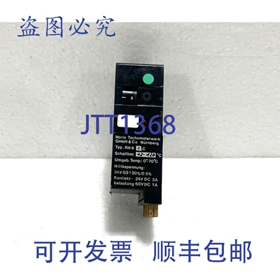 原装供应Noris RH4.C 转速表 24V