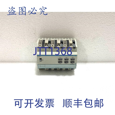 原装供应Hager TXA306 Universale KNX Ingresso Binario 6 折 24