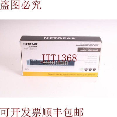 原装供应NETAR JGS524 Prosafe 24 摄像头 - 新品