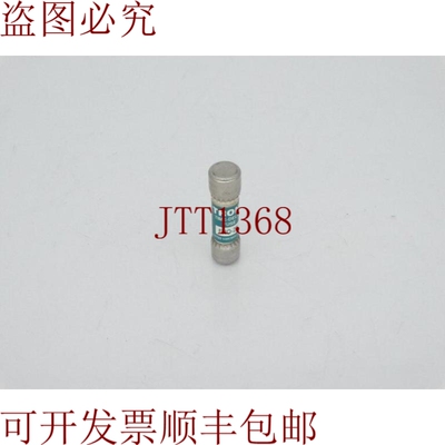 原装供应CORPORATION FNQ-20 保险丝