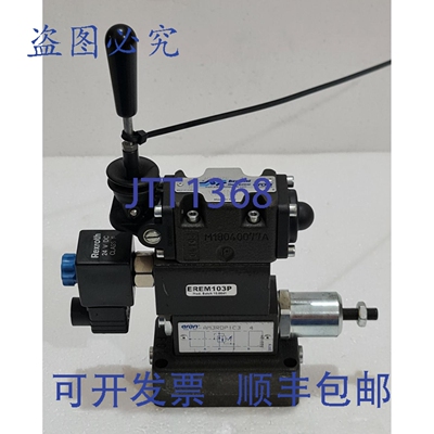 原装供应ARON BREVINI AD3L02C / AD3L02CZ004 方向滑阀 M8210102