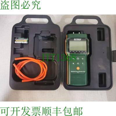 原装供应EXTECH PS115 差压计 15psi