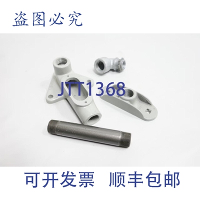 原装供应Gai-tronics 411 扬声器