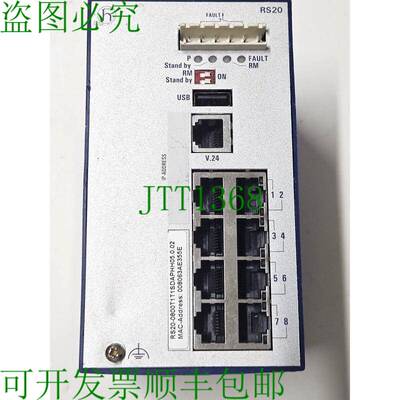 原装供应HIRSCHMANN RS20-0800T1T1SDAPHH05.0.02 管理型支架交换