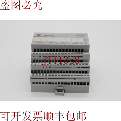 原装供应Allen-Bradley 1794-1F41 灵活 Yo / O Aislado Anal&amp