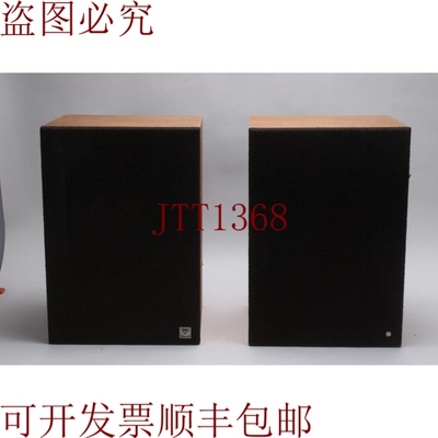 原装供应Klipsch KG2 from Estante By from Altavoces - 公平条