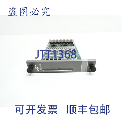 原装供应Imaso01 Infi 90 模拟输出模块