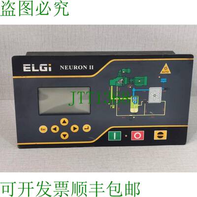 原装供应ELGI NEURON II 控制器 控制器 00897701N - 测试正常，