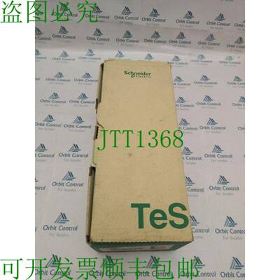 原装供应大量 6 件 GC1630M5 / IEC / EN 61095