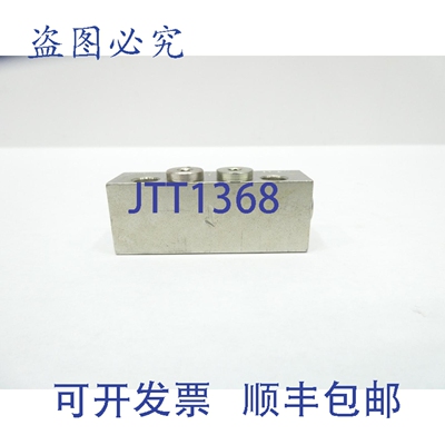 原装供应Trabon MSP-15S 模块化分流阀