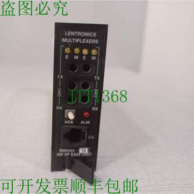 原装供应Nortel Lentronics 多路复用器 B86444-26 4W VF E&M