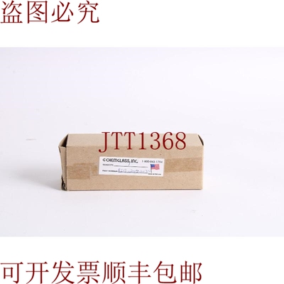 原装供应Chemglass 100mL 肽合成容器，中固体油炸，GL 25 螺纹 -