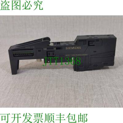 原装供应SIMATIC S7 6ES7 193 4CB30 0AA0 端子模块 6ES71934CB30