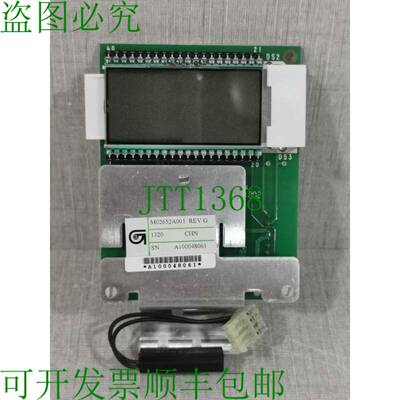 原装供应Gilbarco M02652A001 REV G/ M00065A001 Rev J 控制板-