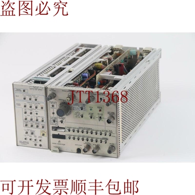 原装供应泰克7D01逻辑分析仪带/DF2面板格式