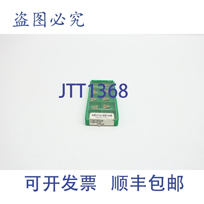 原装供应一盒10个TCMT110208 TCMT21.52硬质合金BLADE