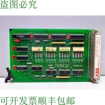 原装供应 3DDE 300 405 CMA 125 洗碗机控制器