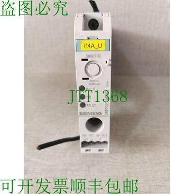 原装供应3RF2920-0FA08 SIRIUS SC 语音任何配件