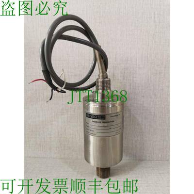 原装供应SENSOTEC 811-FMG/1083-09 压力论文