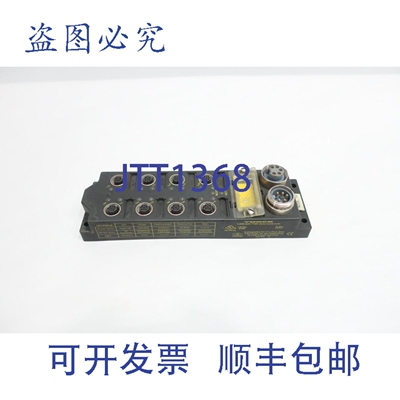 原装供应Turck FDNL-S1600-T Devicenet 总线停靠站 11-26V 直流