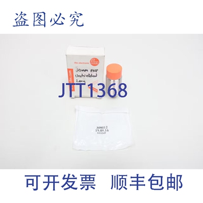 原装供应Ifm Efector IIS207 IIKC022-ASKG/M/US104-DRS 接近传感