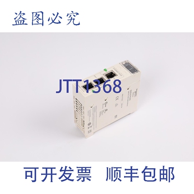 原装供应Bmenop0300