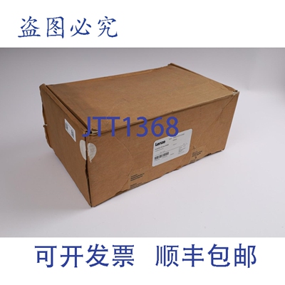 原装供应Lenze E84AVT7524SB0-Erxxx