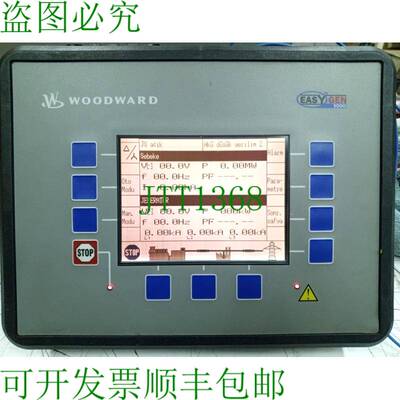 原装供应伍德沃德 Easygen 3200-5 发电机控制 3440-1831 P