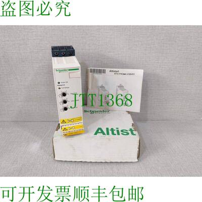 原装供应电气软启动器ATS01N222QN ALTISTART 01，066731