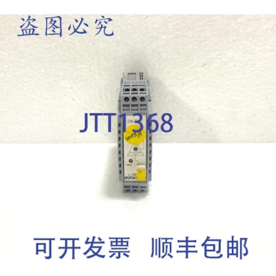 原装供应LOREME CAL30IG 通用隔离器信号护理
